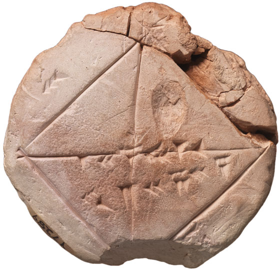 Babylon – Circles and Pi – Mathigon